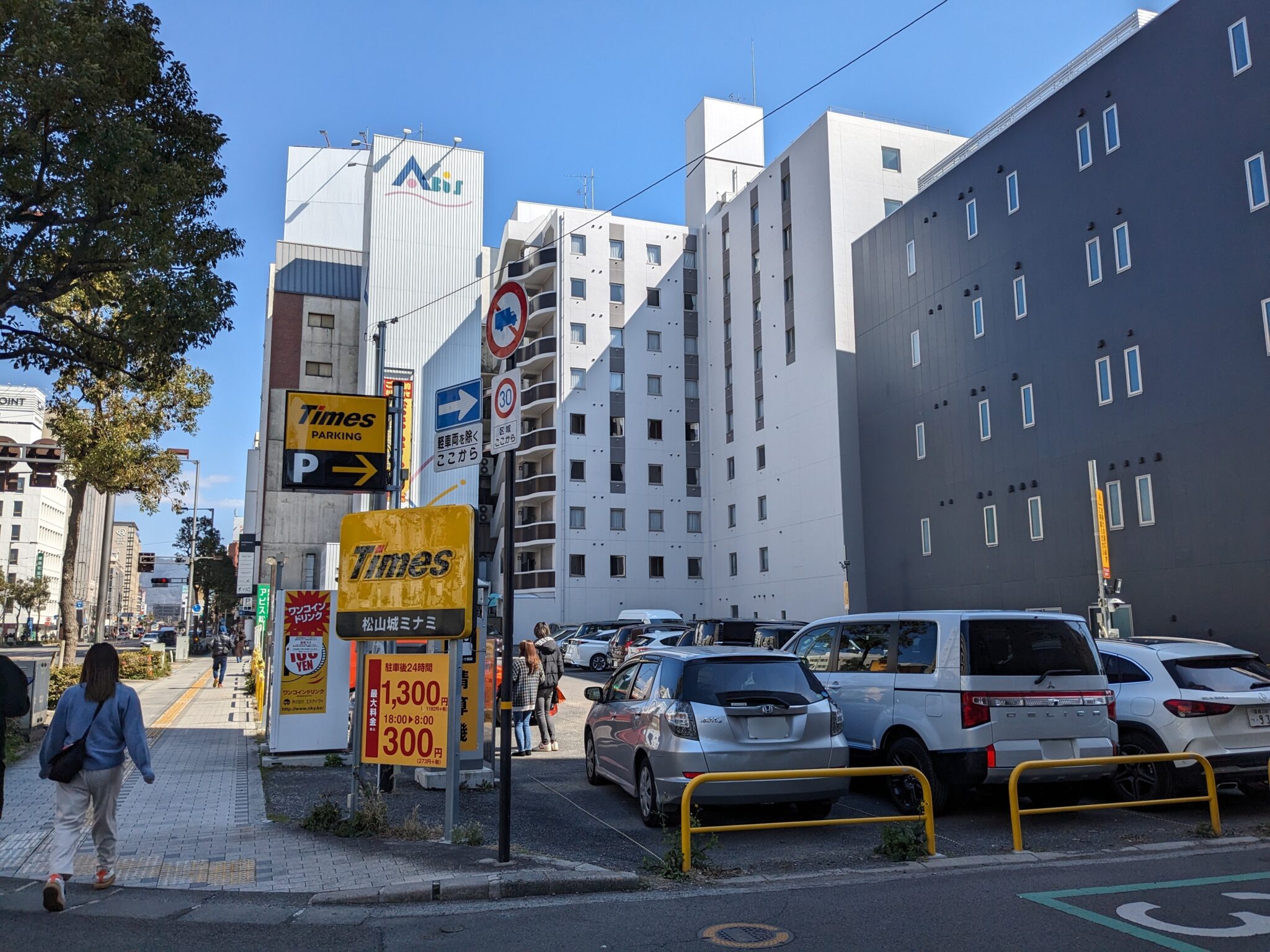 松山市中心部に高さ57メートルのオフィスビル「L.Biz 松山一番町」が6月に着工予定 | 街楽松山