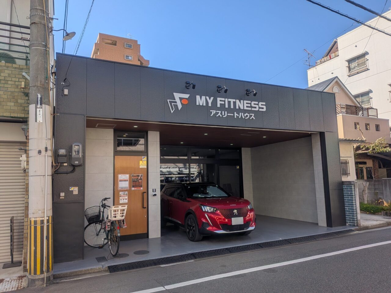 【松山市】萱町商店街に「MY FITNESS アスリートハウス」がオープン！アスリート育成も目指すトレーニング施設 | 街楽松山